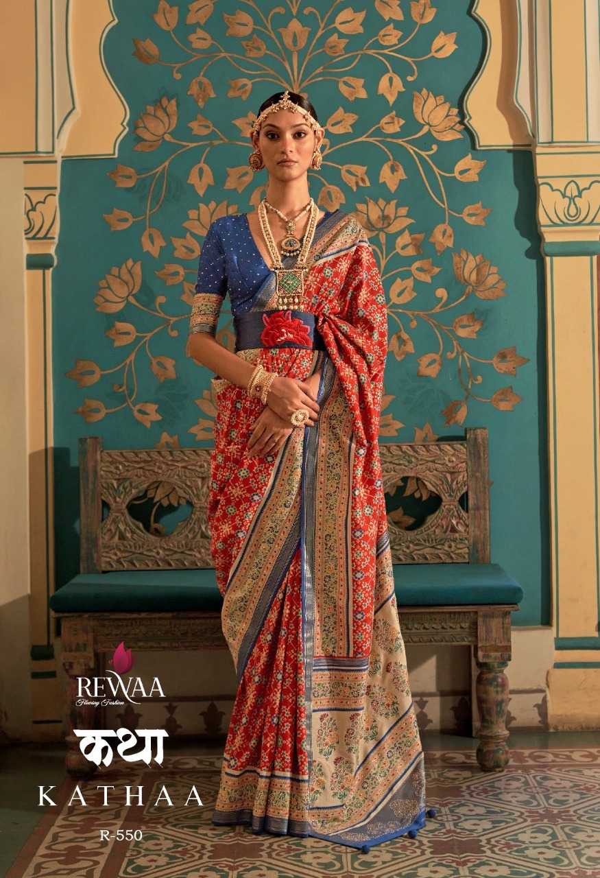 Rewaa Katha Fancy Patola Silk Saree For Wedding Collection