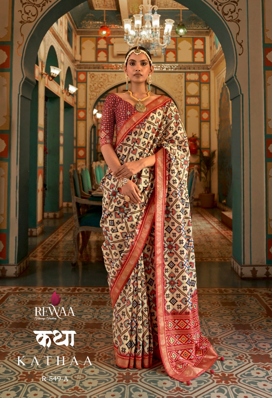 Rewaa Katha Fancy Patola Silk Saree For Wedding Collection