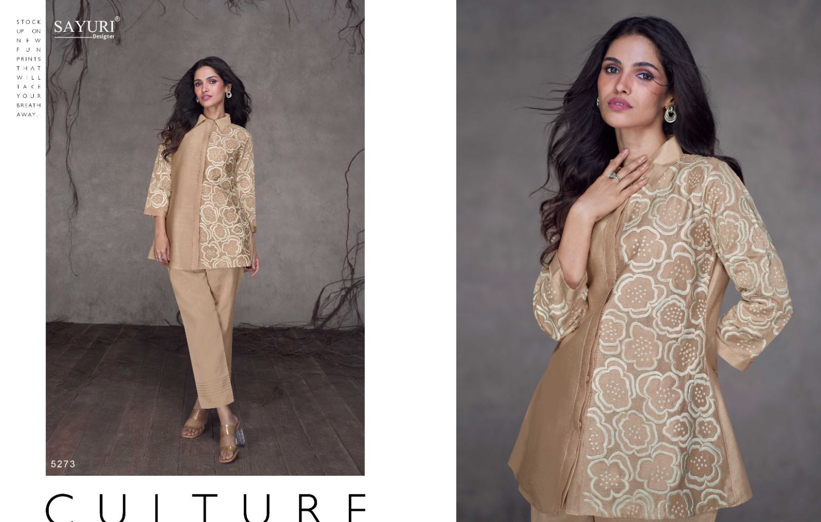 Sayuri Juliet Fancy Western Co Ord Set Collection